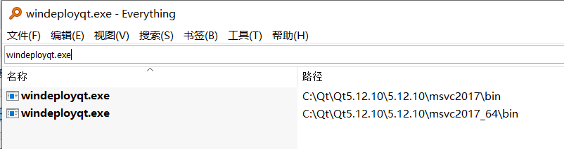 QT-windepolyqt打包程序详细介绍_qtdeploywin-CSDN博客