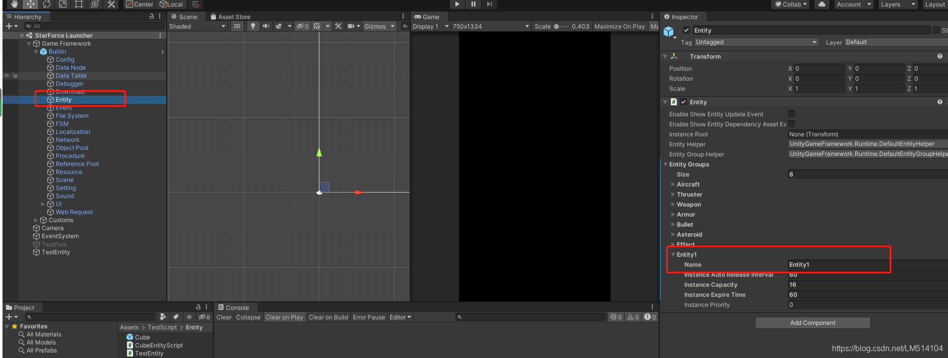 Gameframework框架解读(entity 基于《star Force》demo) Gameframework框架详解之 Event事件系统 Csdn博客