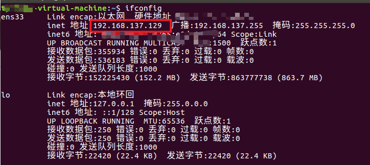 通过VNC远程连接ubuntu桌面（多种客户端连接方式）_unable to connect to vnc server using your ...