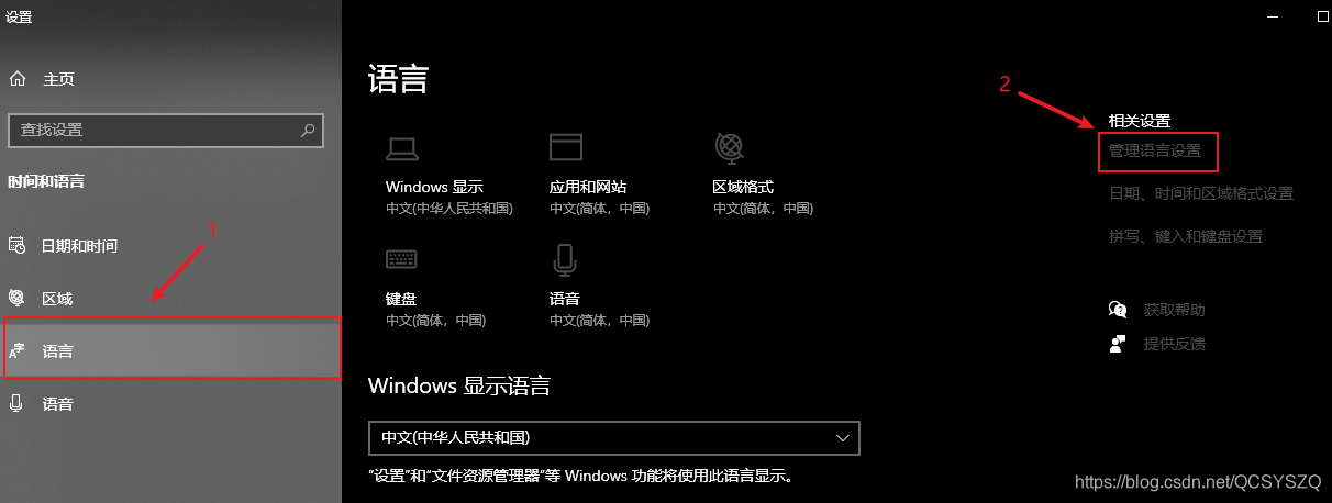 解决解压含有中文的文件名乱码问题解压中文乱码 Csdn博客