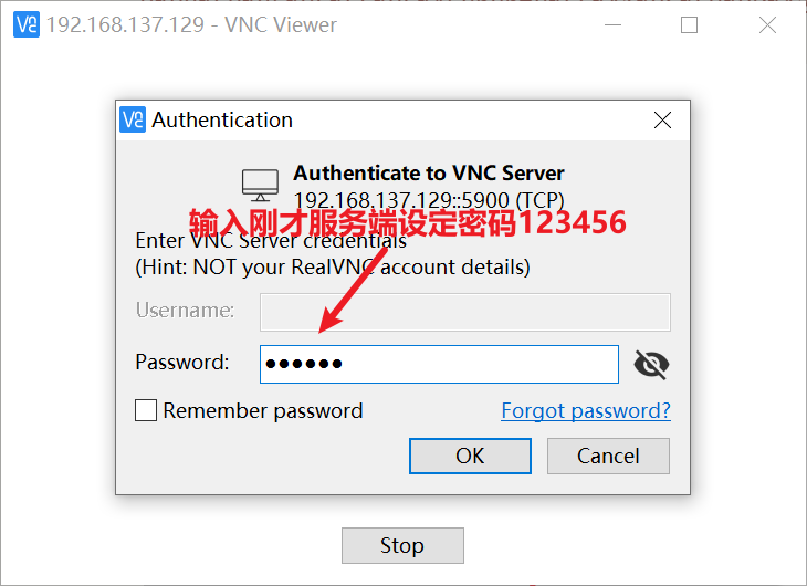 通过VNC远程连接ubuntu桌面（多种客户端连接方式）_unable to connect to vnc server using your chosen -CSDN博客