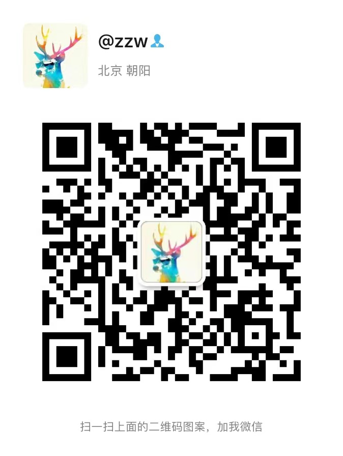 性能分析之解决 jbd2 引起 IO 高问题_zuozewei的博客-CSDN博客