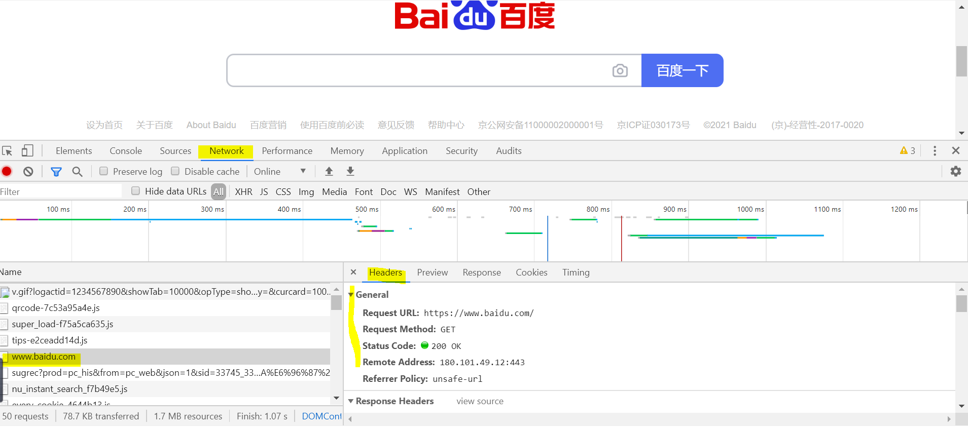 Django：应用程序的两种架构：C/S架构，B/S架构，(TCP, URL)HTTP，HTTP request, HTTP response_django应用的架构模型为-CSDN博客