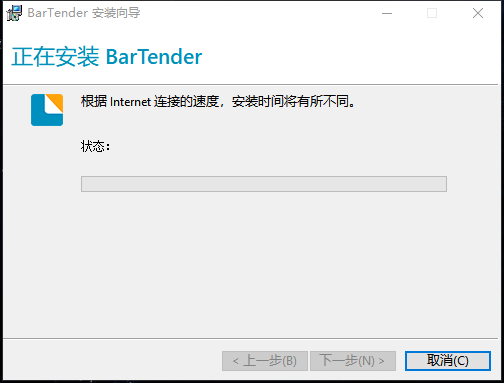QT 调用Bartender C#动态库接口_qt bartender-CSDN博客