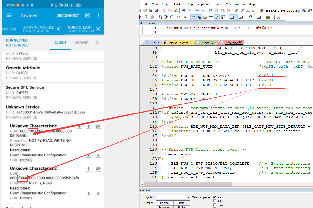 nRF52832主机从机数据交互_nrf52832上传与下发数据-CSDN博客