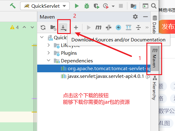 IntelliJ IDEA 2020.3 :decompiled.class file bytecode version:52.0(java 8）解决问题-CSDN博客