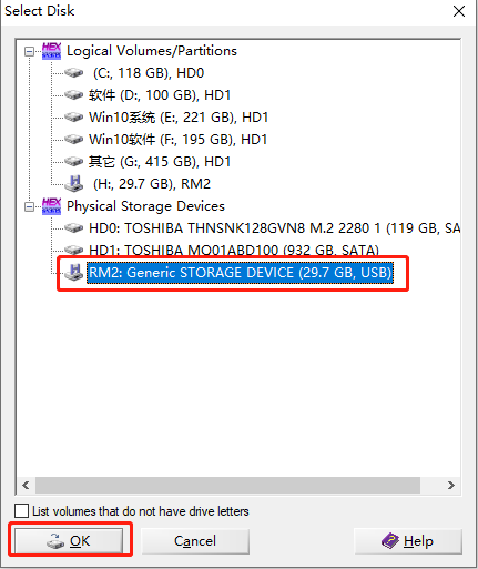 【FatFs】FAT32文件系统协议总结（理论+实践）_fatfs32简介-CSDN博客