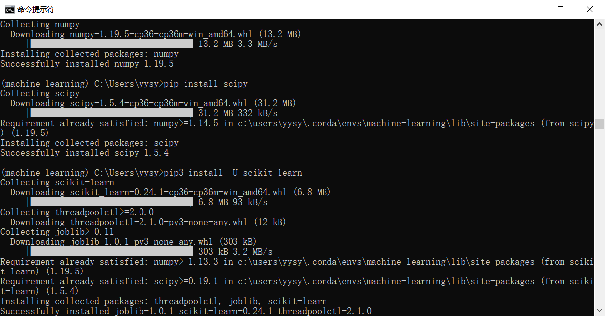在Anaconda上给sklearn一个家(环境部署,赶紧把机器学习给我支棱起来！)_anaconda使用sklearn-CSDN博客