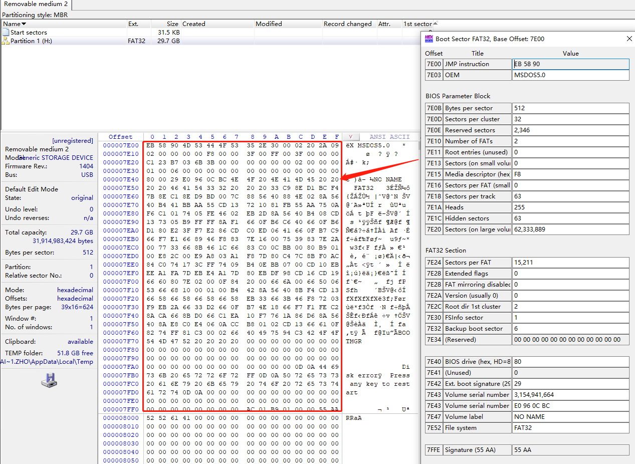 【FatFs】FAT32文件系统协议总结（理论+实践）_fatfs32简介-CSDN博客