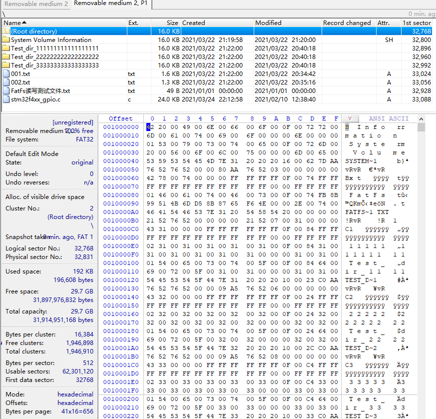 【FatFs】FAT32文件系统协议总结（理论+实践）_fatfs32简介-CSDN博客