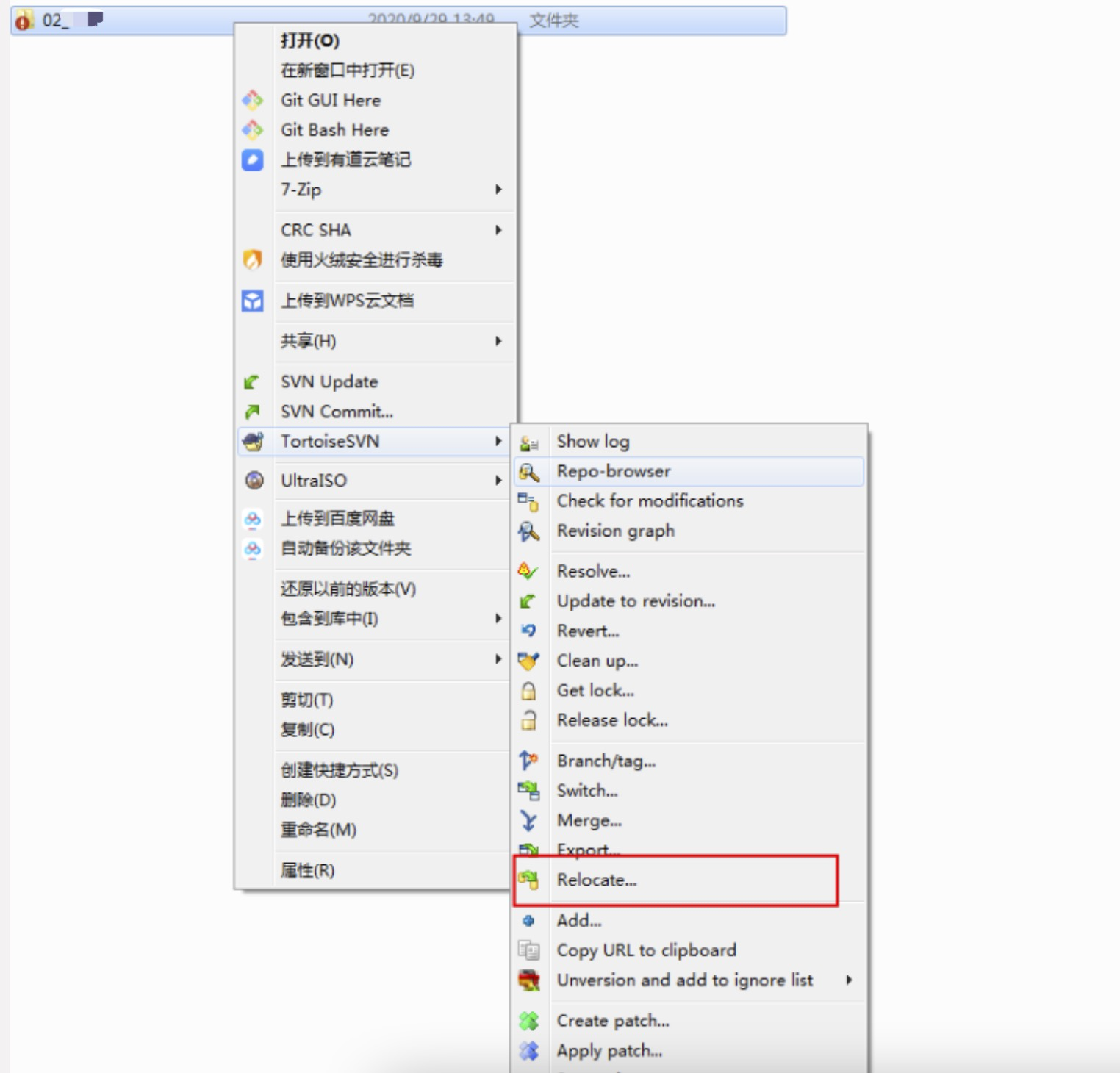 Idea切换svn地址 Idea更换svn地址 Csdn博客