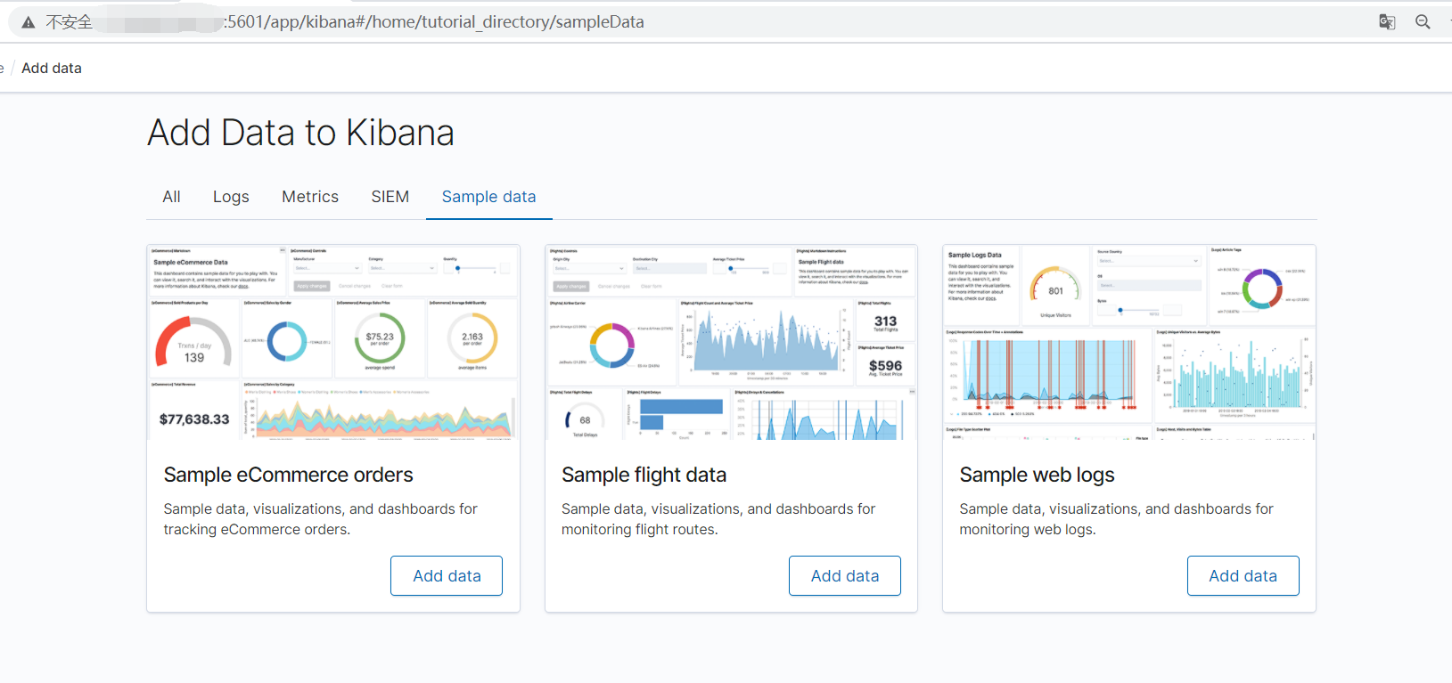 Docker搭建Kibana、Logstash整合ElasticSearch实现日志收集_kibana heartbeat 搜集 ...