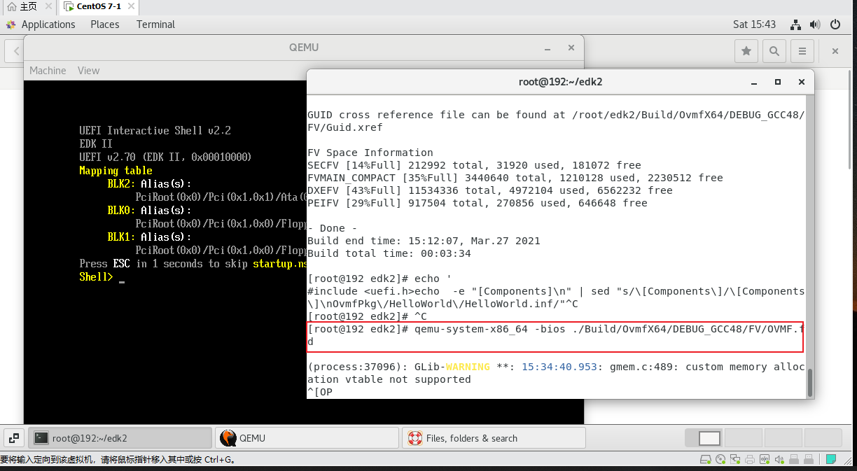 UEFI 基础教程 （一） - 基于QEMU搭建UEFI开发环境(win/linux)_qemu 怎么跑uefi-CSDN博客