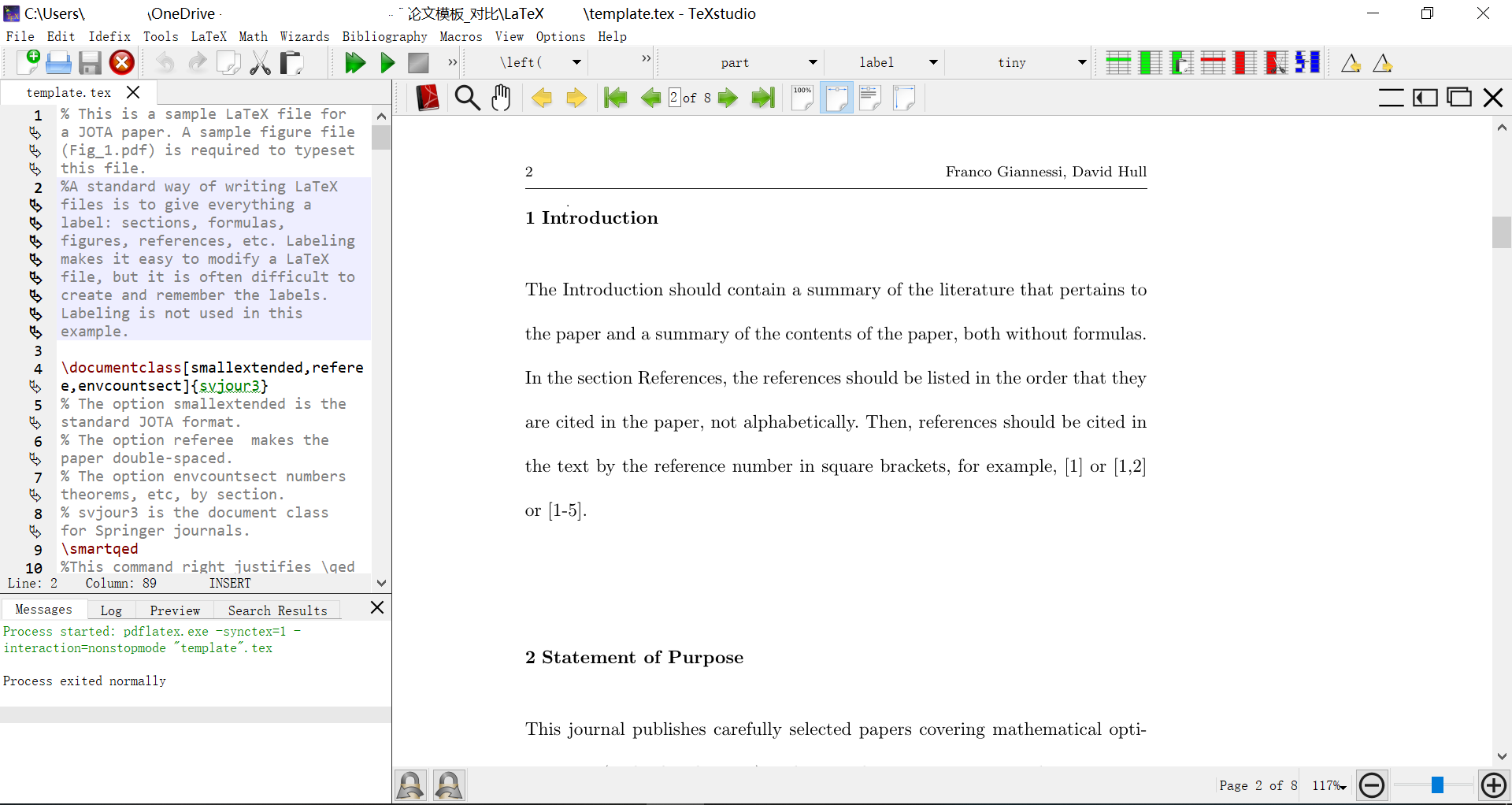 texstudio使用技巧_texstudio如何让窗口单独分开-CSDN博客