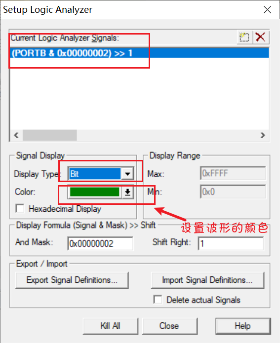 Stm32 逻辑分析仪使用方法 Stm32逻辑分析仪监控pa7 Csdn博客