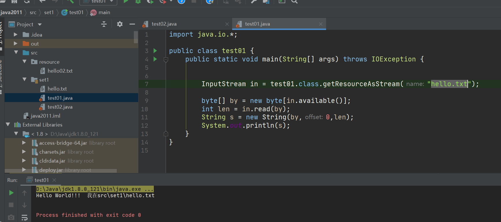 Java中Class类和 ClassLoader 类 的 getResource()和 getResourceAsStream()方法的使用_getclassloader ...