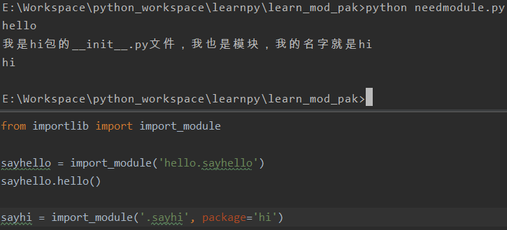 Python-最详细模块/包的（动态）导入_python 动态导包-CSDN博客