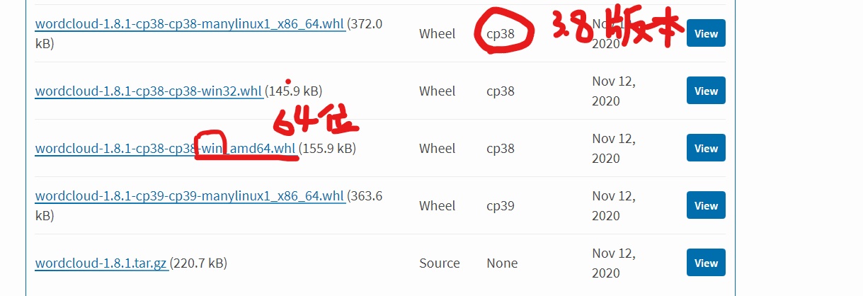 Anaconda安装wordcloud库-CSDN博客