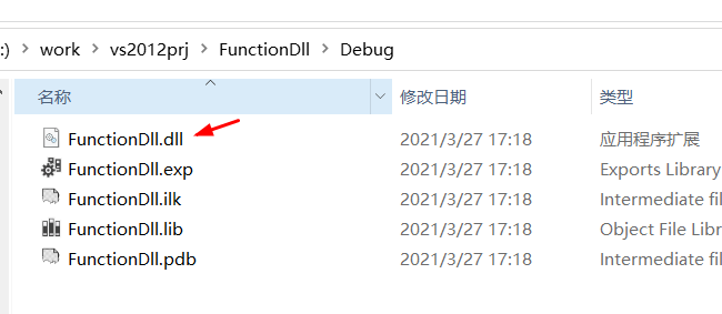 QT使用MFC编译的库_qt中使用mfc动态库-CSDN博客