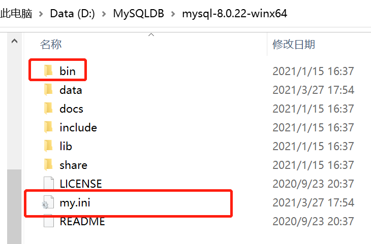 my.ini配置文件内容_my.ini文件内容-CSDN博客