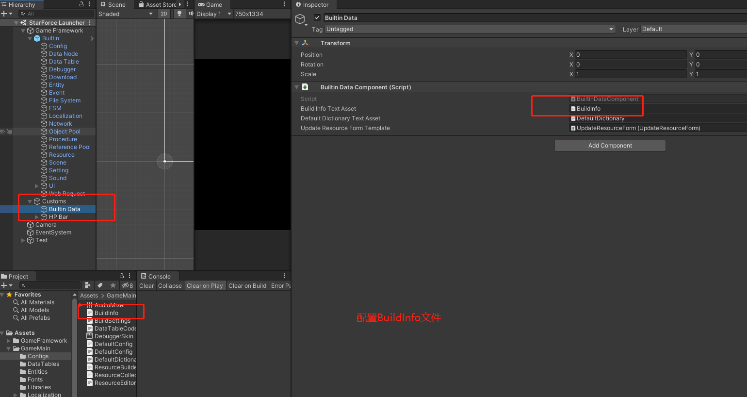 GameFramework框架解读（AB打包、加载、热更流程 基于《Star Force》Demo）_gameframework ab-CSDN博客
