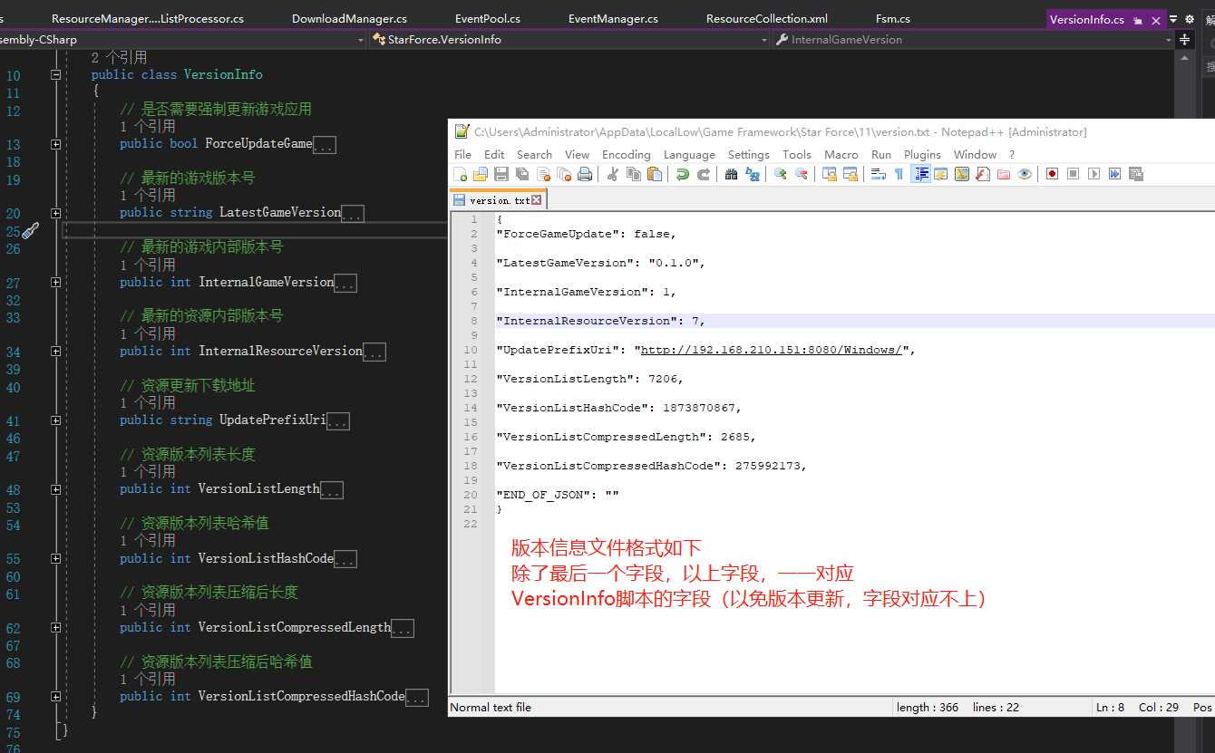 GameFramework框架解读（AB打包、加载、热更流程 基于《Star Force》Demo）_gameframework ab-CSDN博客