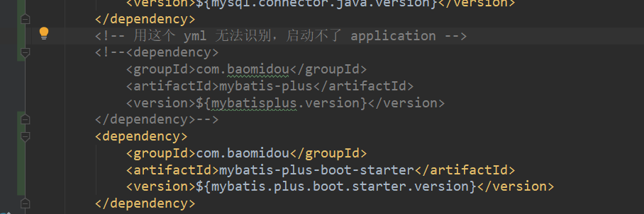 yml配置不能解析_cannot resolve configuration property 'mybatis-plu-CSDN博客