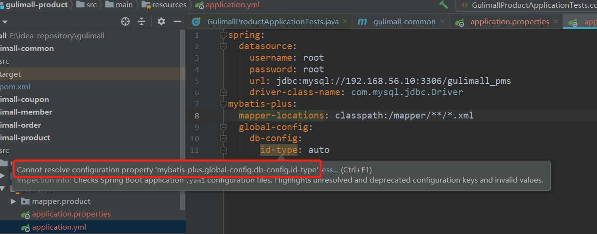 yml配置不能解析_cannot resolve configuration property 'mybatis-plu-CSDN博客