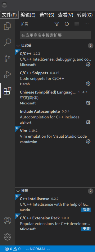 Debian 10.x amd64环境下配置VScode C/C++环境_debian 安装c++-CSDN博客