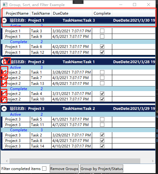 .Net C# WPF DataGrid Group自定义分组标题栏_wpf datagrid 分组 标题固定-CSDN博客