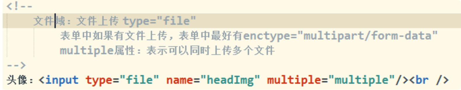 Web前端：HTML最强总结 附详细代码_web前端开发初级教材所有代码与运行结果 -CSDN博客