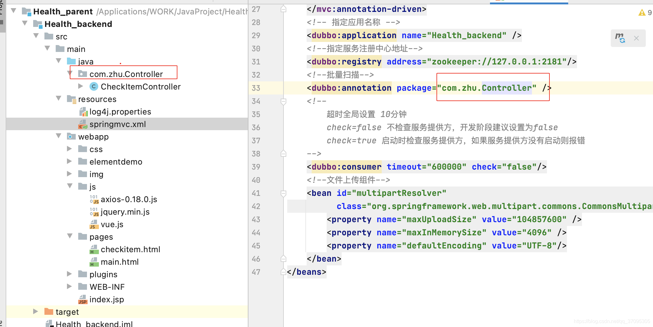 Failed To Meta Introspect Annotation Interface Org Springframework Web