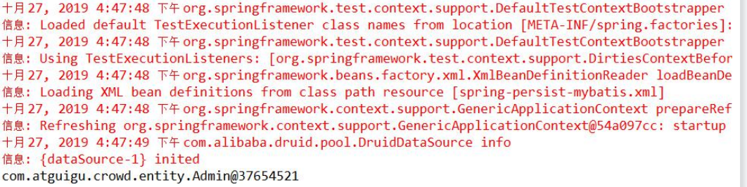 替换spring的commons Logging（jcl）日志系统为logback日志系统 谢海川 博客园 