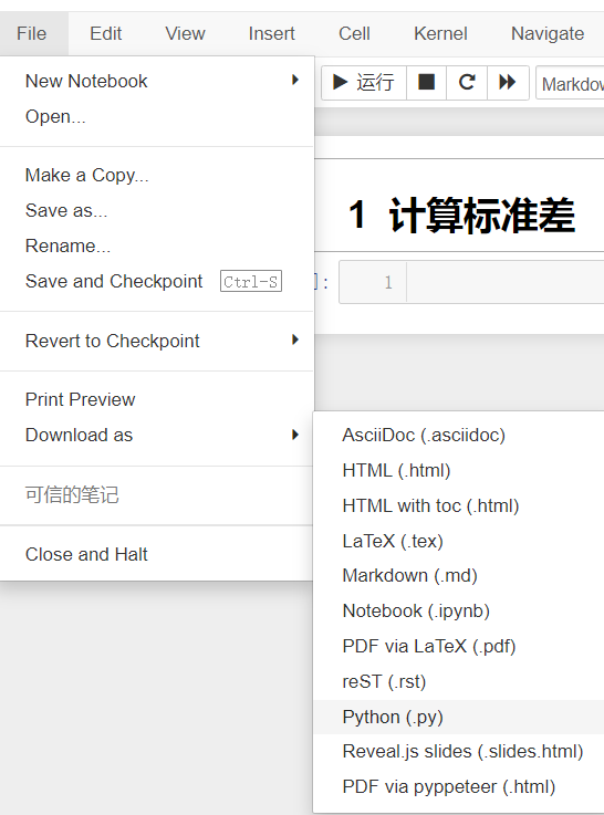 在jupyter中引用import jupyter的.ipynb文件的四种方法_jupyter import-CSDN博客
