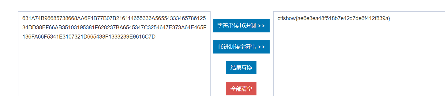 CTF.show：misc入门1-23_686578285826597329-CSDN博客