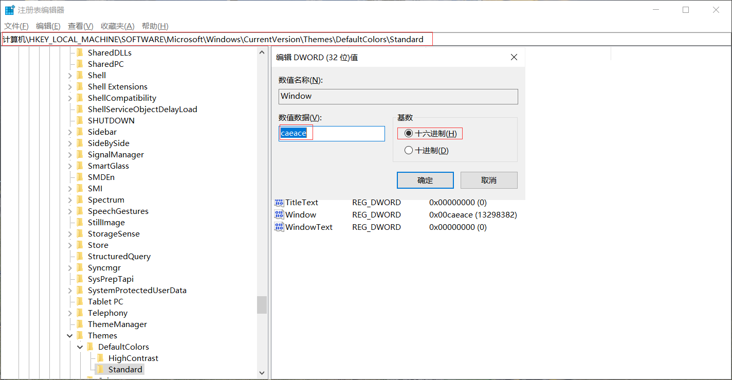 Window10设置护眼色_hkey_current_user\control panel\colors-CSDN博客