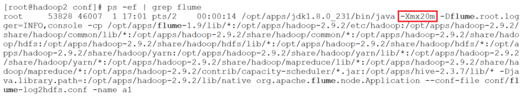 5.1.1 电商离线数仓(数仓需求分析、日志采集、表数据加载、json数据处理、 Datax 数据导出、Tez高仿日启动测试)_电商离线数据仓库-CSDN博客