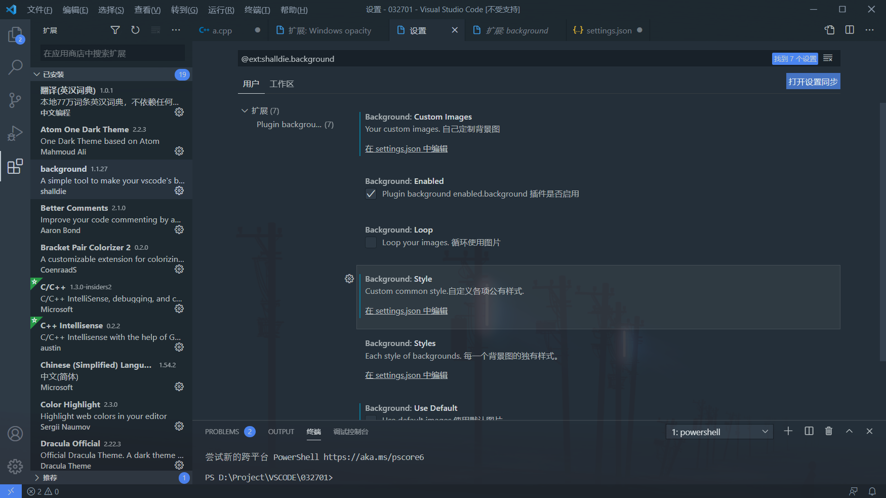 Configuración de imagen de fondo y fondo transparente VSCode ...