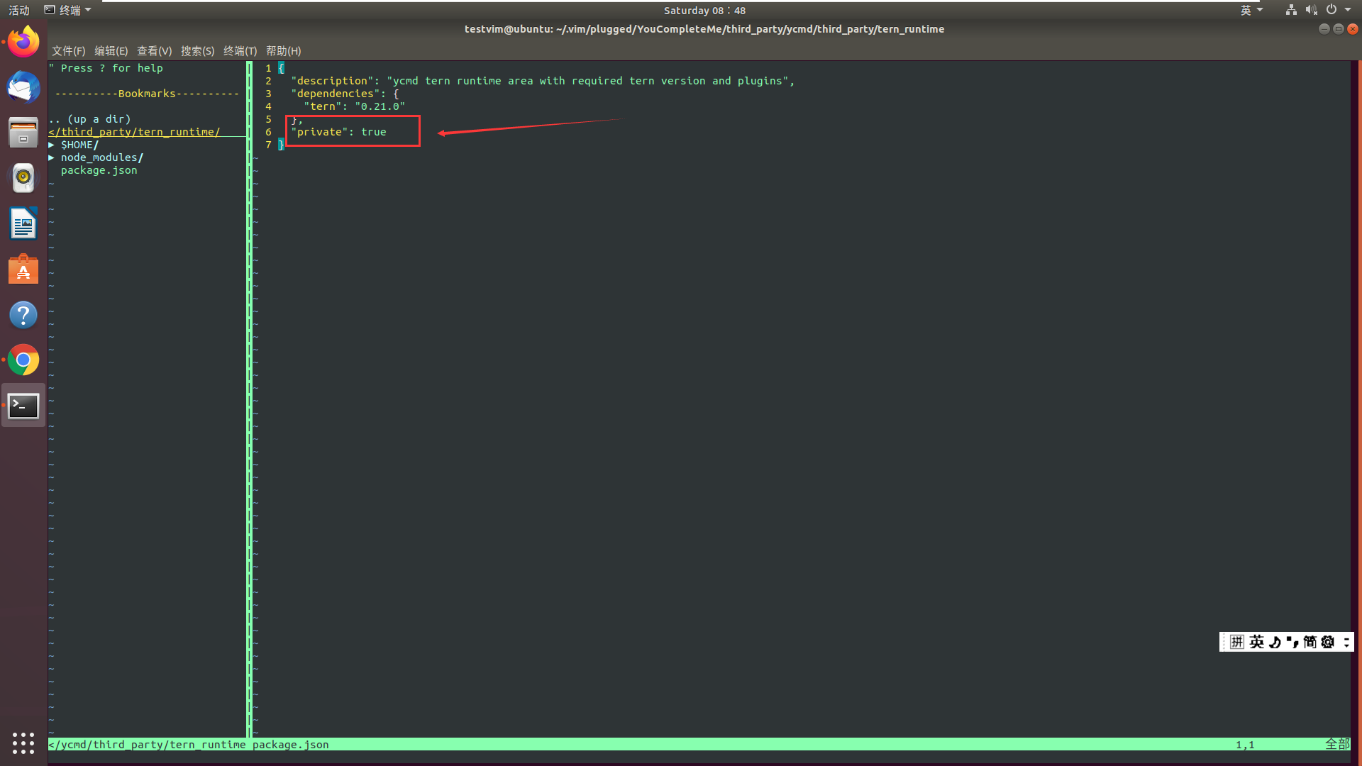 安装vim插件YouCompleteMe过程记录_youcompleteme unavailable: requires vim 8.1.2269+.-CSDN博客
