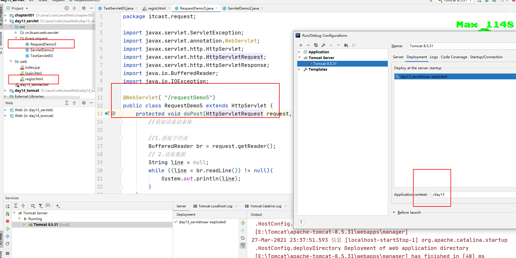 request 获取请求体数据_request获取请求体-CSDN博客