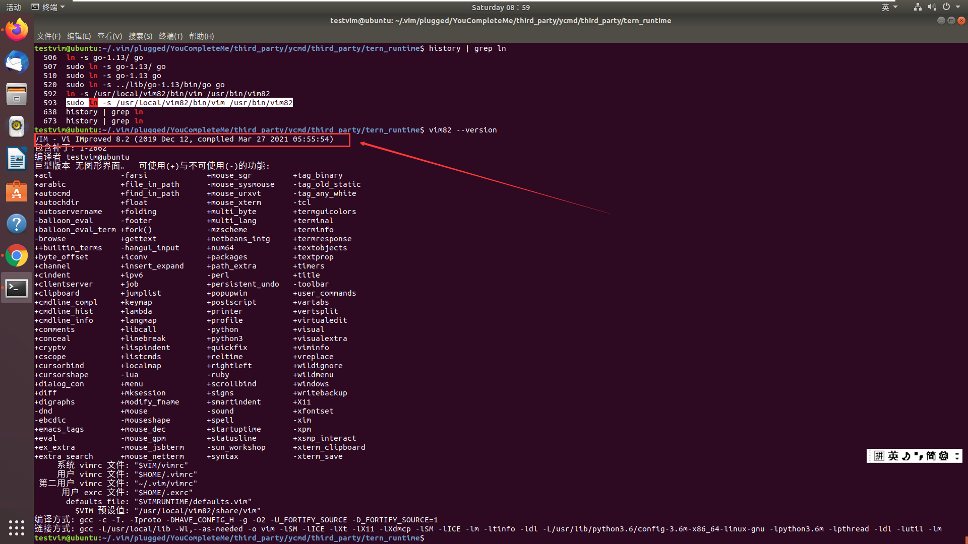安装vim插件YouCompleteMe过程记录_youcompleteme unavailable: requires vim 8.1.2269+.-CSDN博客