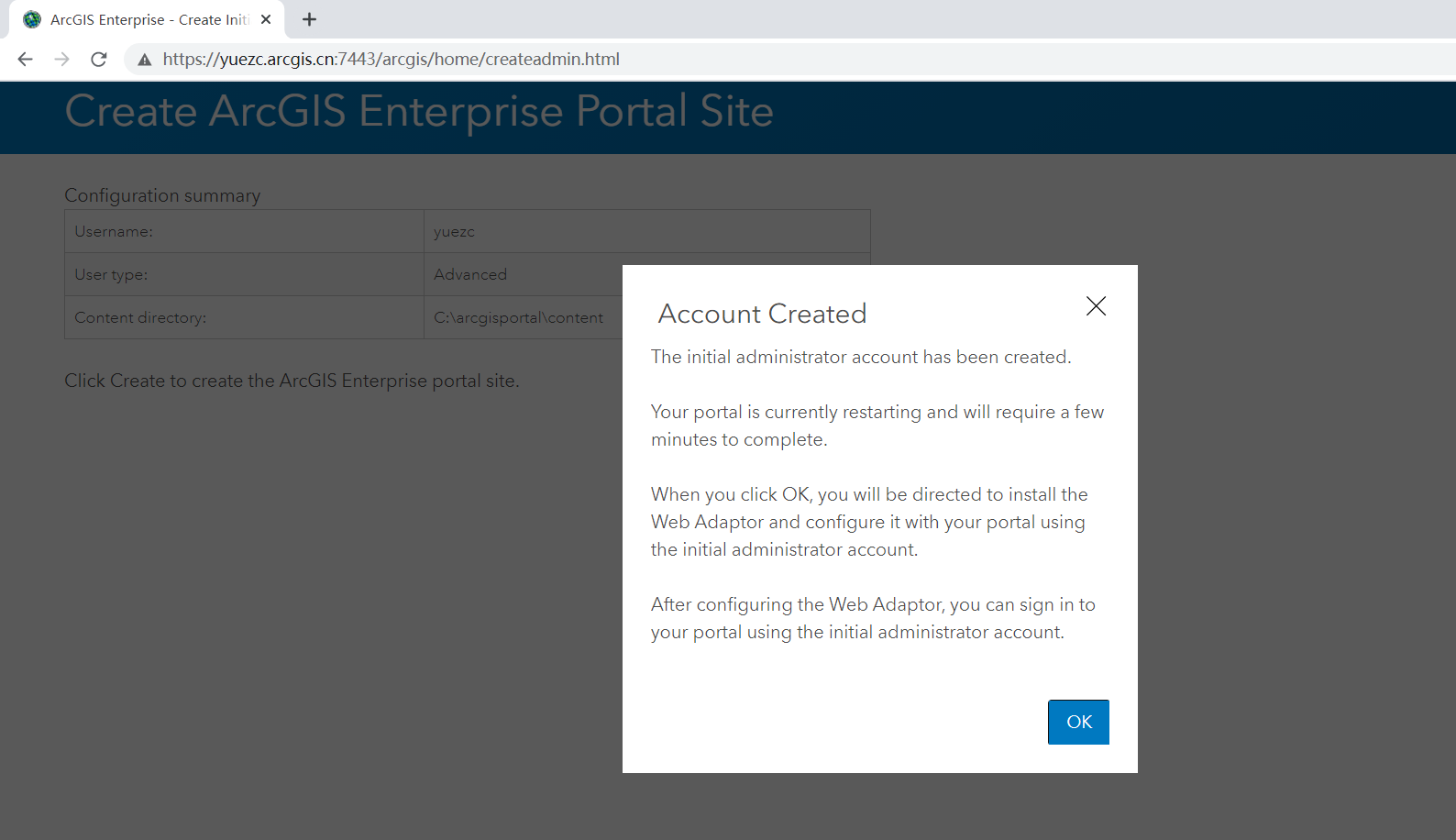 ArcGIS Enterprise 10.8安装部署教程（windows环境）_arcgis enterprise 10.8下载-CSDN博客