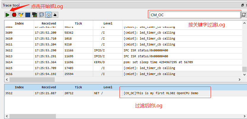 Ml302 Opencpu系列（5） Log工具的使用 串口抓log 自废一胳膊的博客 Csdn博客