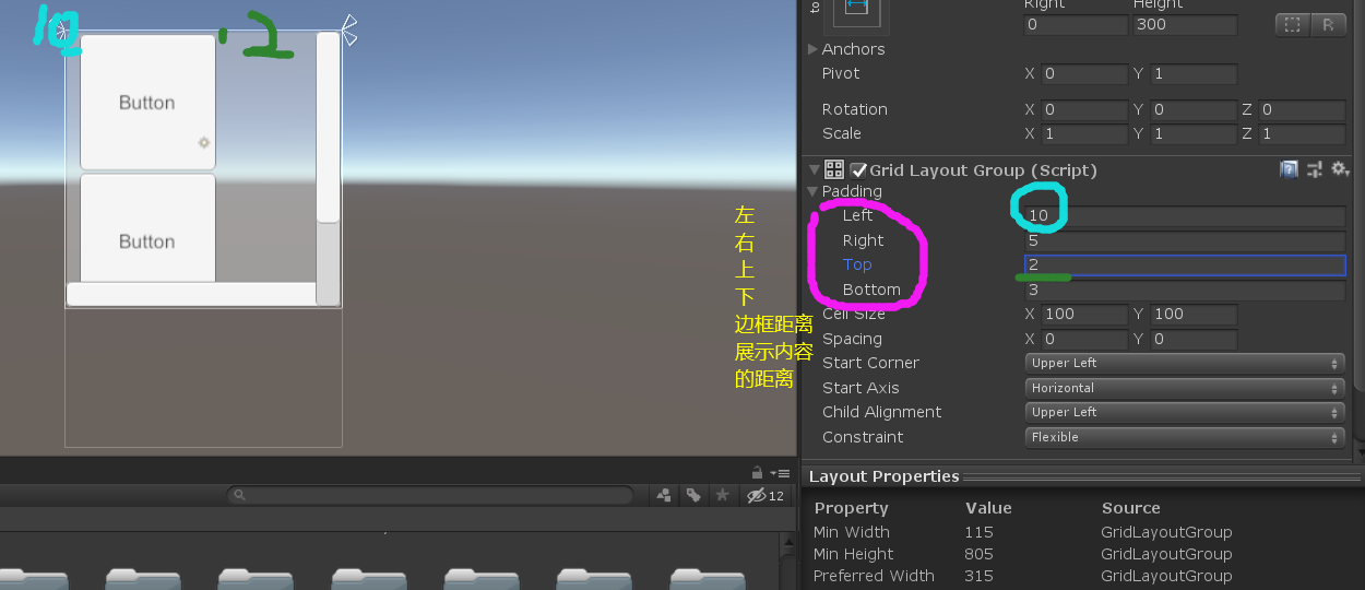 Unity学习笔记：ScrollView基础用法（保姆级教程，我自己这个踩雷达人都能学会的那种~）_unity scrollview-CSDN博客