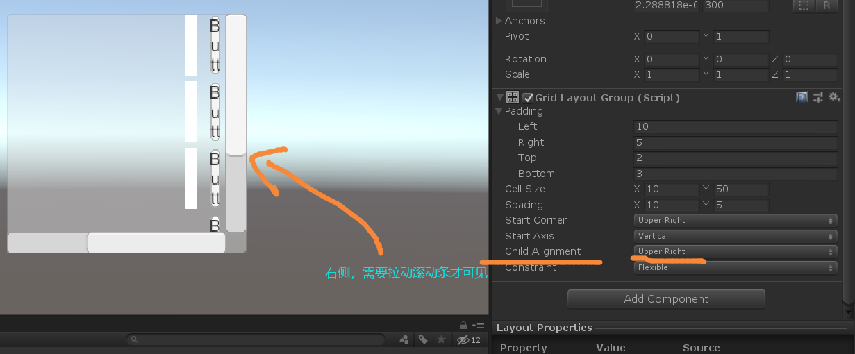 Unity学习笔记：ScrollView基础用法（保姆级教程，我自己这个踩雷达人都能学会的那种~）_unity scrollview-CSDN博客