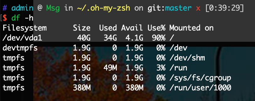Linux查找大文件、大目录 - 解决磁盘空间不足的问题_df -h --max-depth-CSDN博客