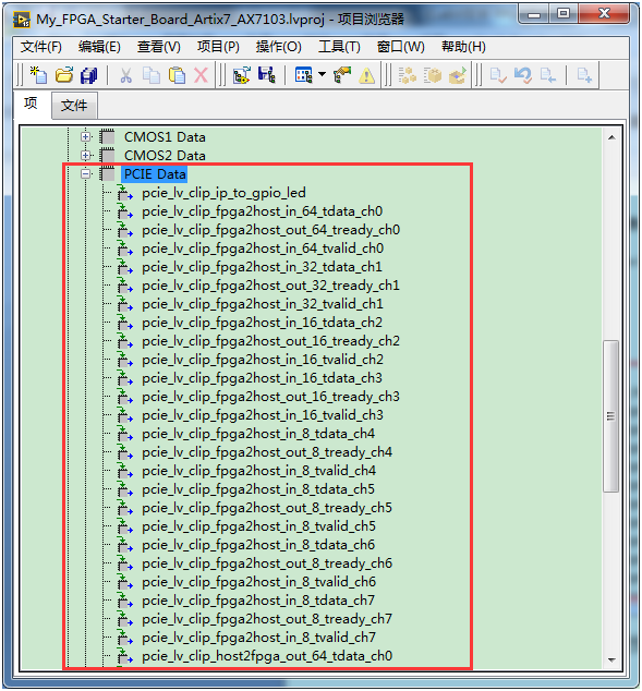 LabVIEW FPGA PCIe开发讲解-实战篇：实验61：PCIe DMA+8位ADC（模拟数据采集卡）_labvie用fpga数据采集-CSDN博客