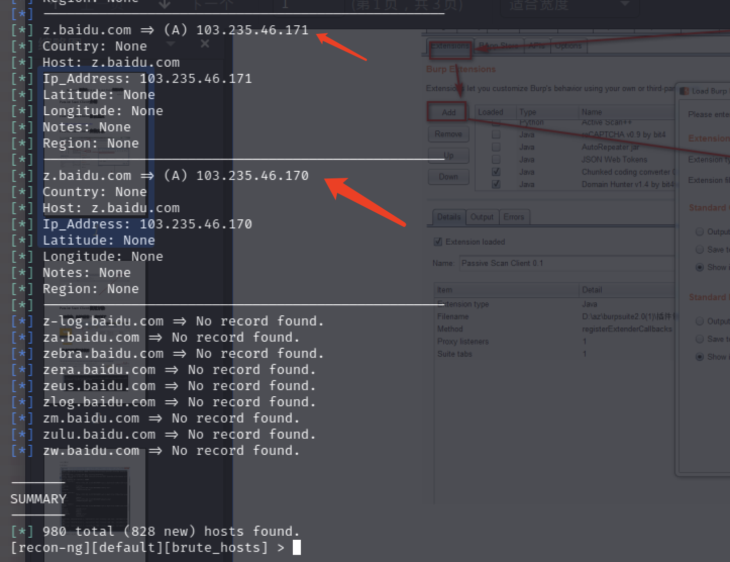 KaliLinux-Recon-ng 5.1.1 使用详解_kali如何使用recon-ng模块-CSDN博客