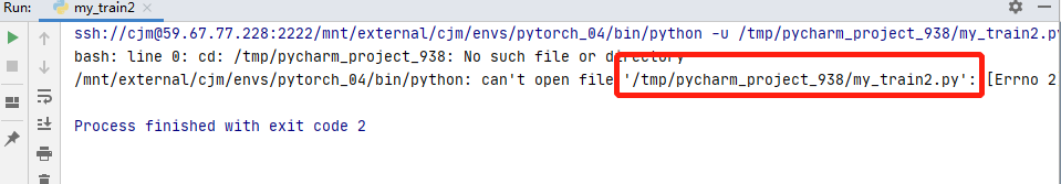 pycharm连接远程服务器，报错No such file or directory_pycharm no such file or directory-CSDN博客