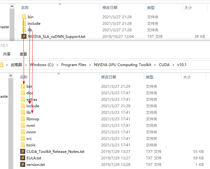 Windows 10配置GPU环境_怎么设置cuda的主频-CSDN博客